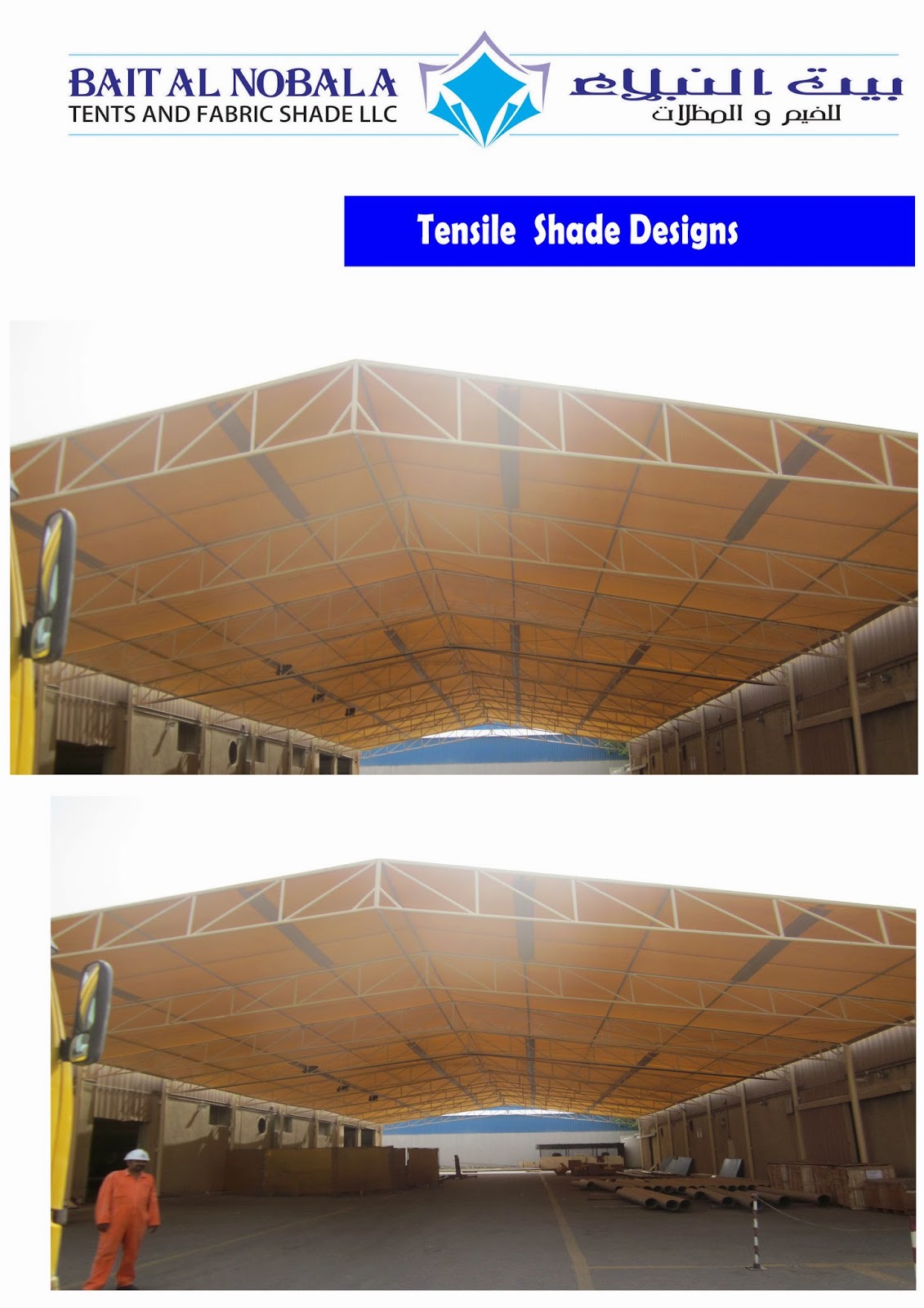 Qatar Tents and Fabric Shades