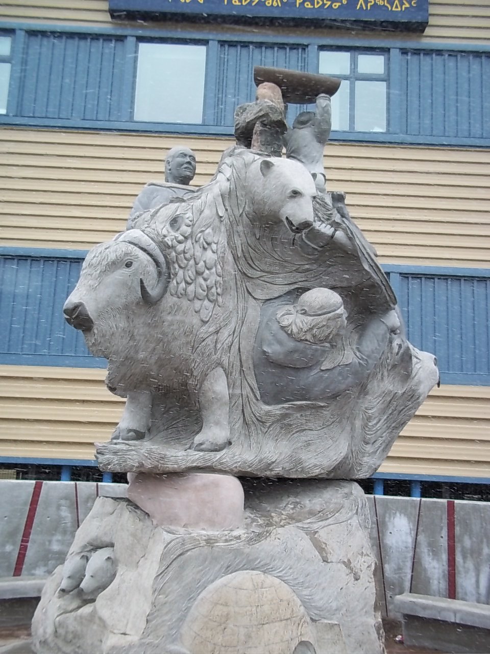 Mikes blog: Monument to the Nunavut Land Claims.