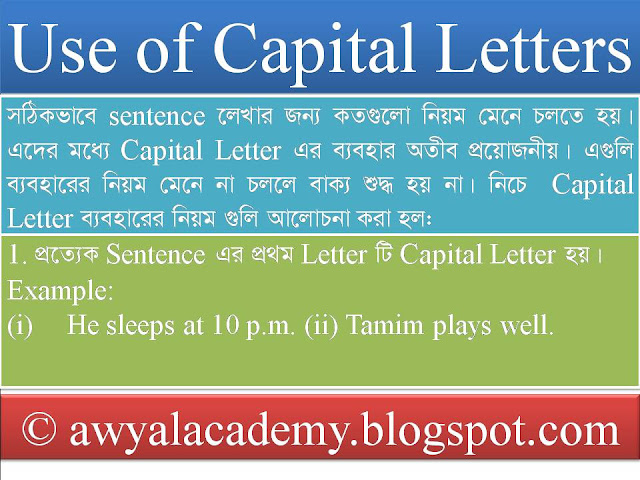 Use of Capital Letters - Awyal Academy