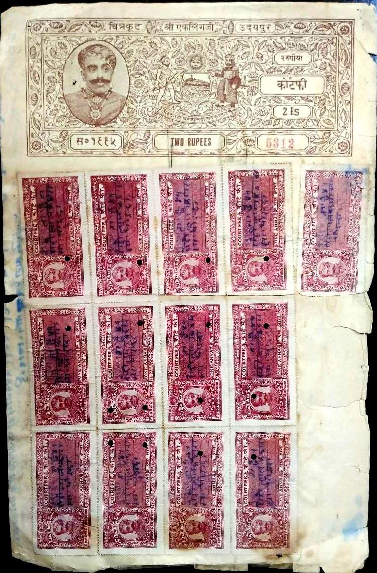 Numismatics is My Hobby: India - Princely state - Udaipur State - Stamp ...
