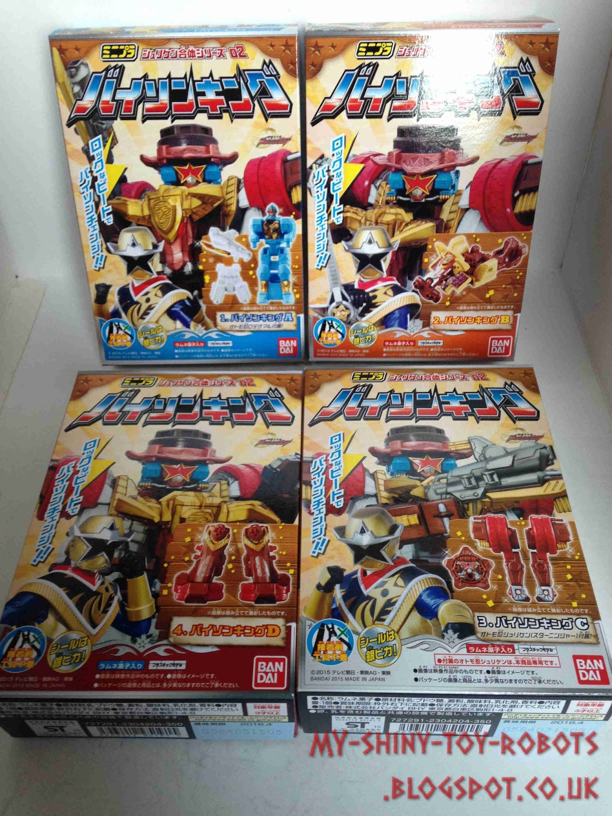 My Shiny Toy Robots: Toybox REVIEW: Shuriken Sentai Ninninger Minipla ...