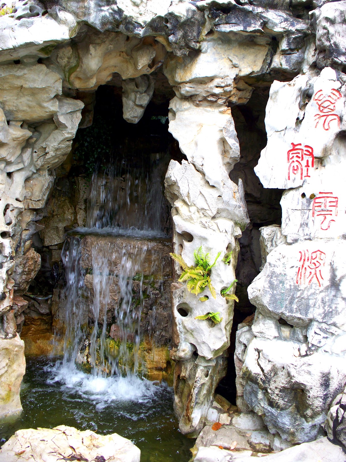 Monday Adventure: Lan Su Chinese Garden