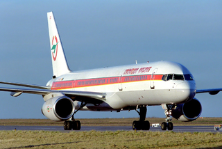 The African Aviation Tribune •: CAMEROON: Government now mulling ...