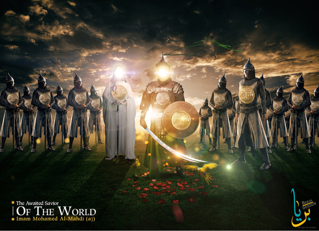 Pasukan Panji Hitam Pembela Al-Mahdi - Musallamun