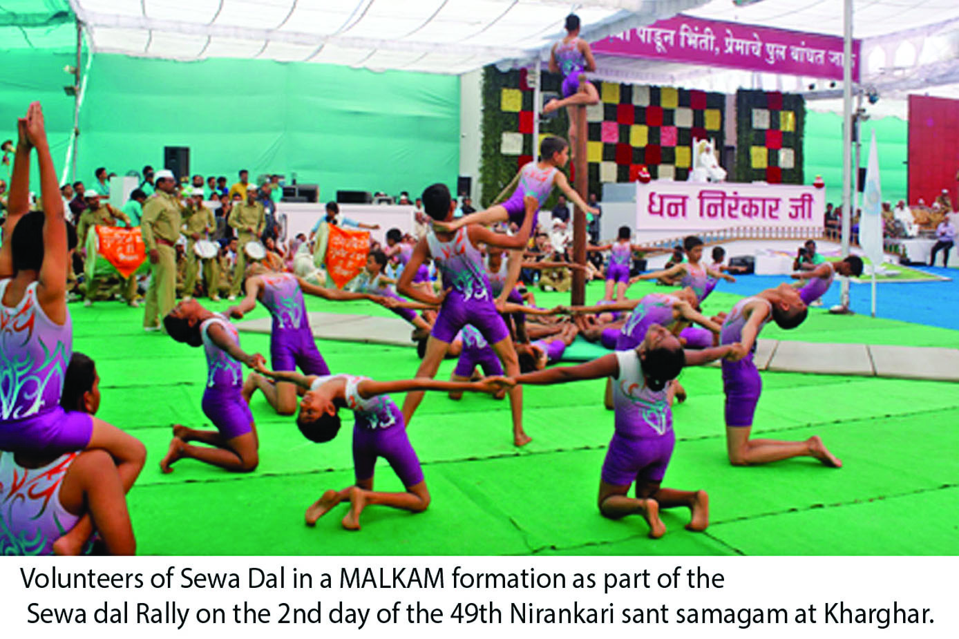 Dinesh Kamath: Dinesh Kamath's news 'Colourful Sewadal Rally during the ...