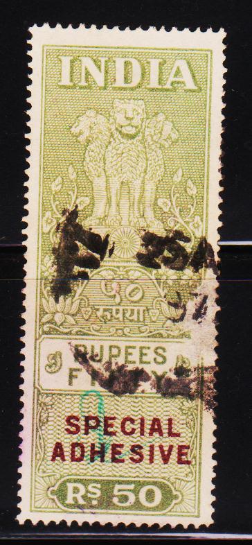 Heritage of India stamps site: India Special Adhesive fiscal stamps