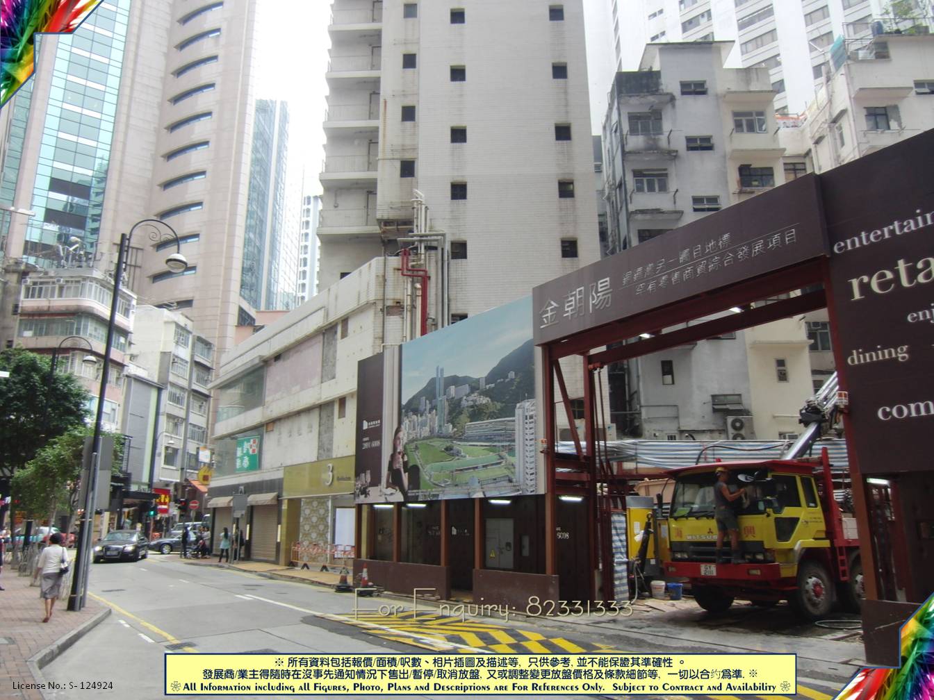 Your's Dream House Consultant - HK Lux, KLN Lux. & Property Investments ...