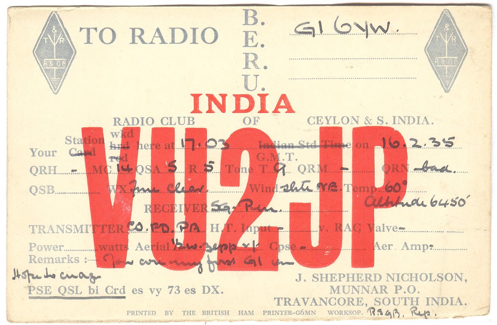 VU2OGO: QSL Cards