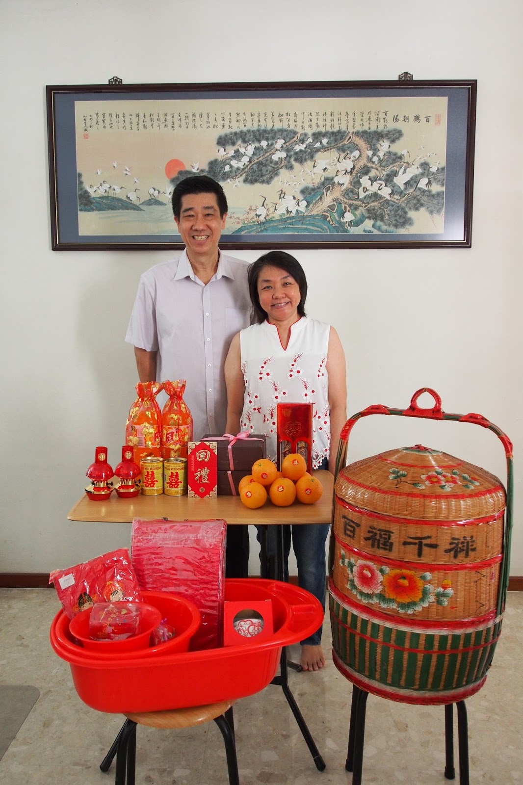 Our Betrothal Gift Ceremony aka Guo Da Li | Big Tree & Koala