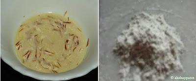 Vidya's Recipes: Khawa dry fruits burfi recipe - How to make mawa burfi