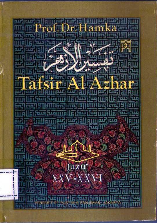 My Personal Collection: Tafsir Al Azhar (Juz 25-Juz 26) - HAM_S-024 550 ...