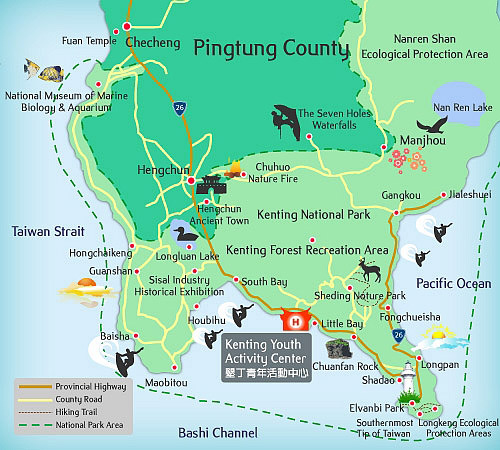 Brian's Taiwan: Kenting!