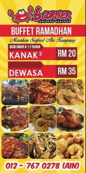 Rio Azzaro: Buffet/Menu Berbuka Puasa 2019 - Restoran Sekitar Johor