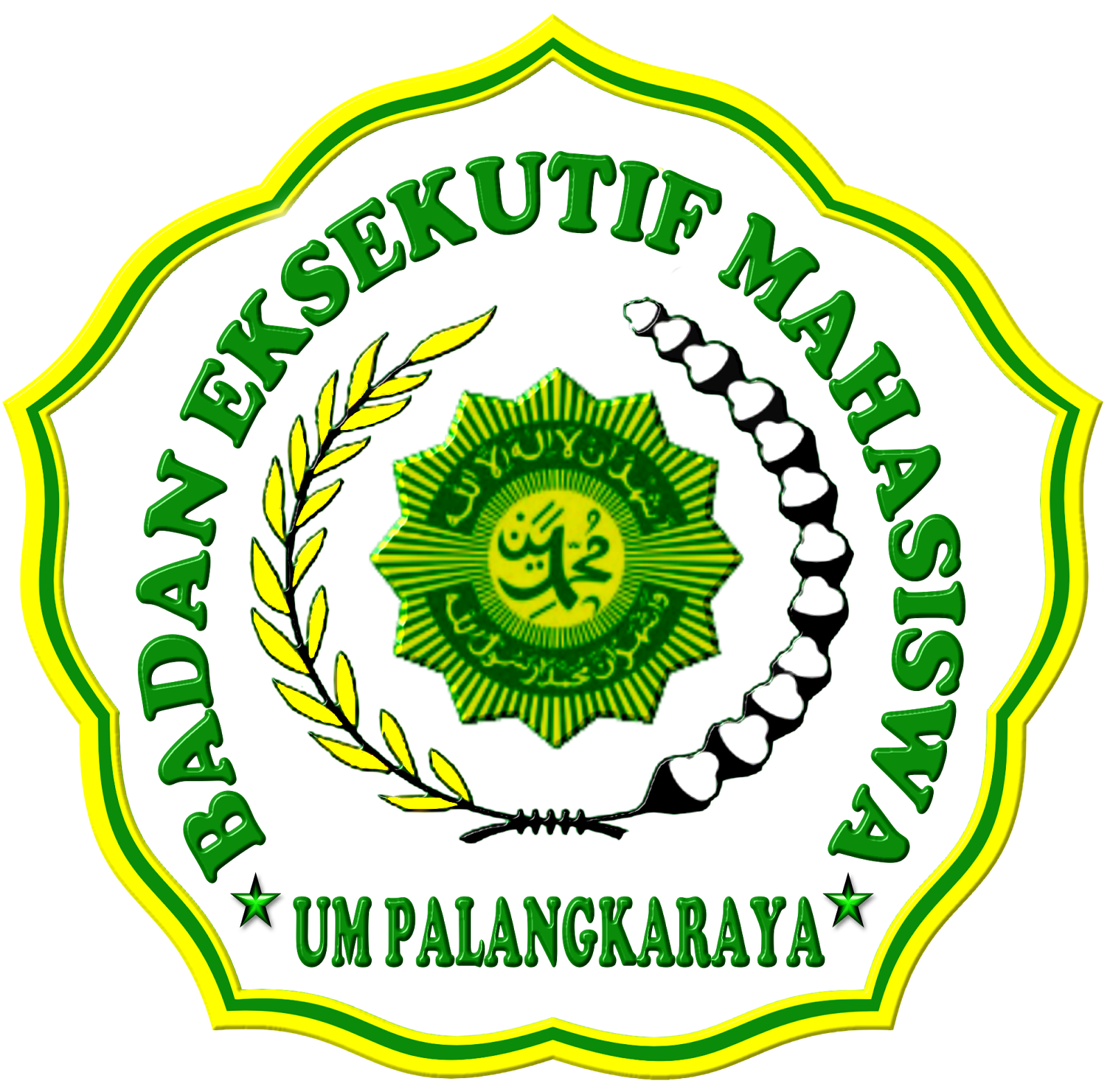 Logo BEM Universitas Muhammadiyah Palangkaraya