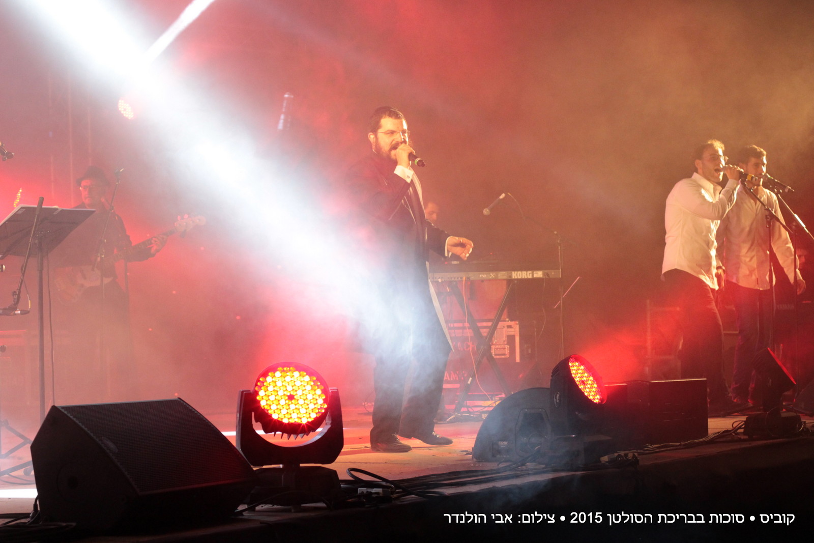 גלריה מההופעה המשולשת בבריכת הסולטן עם בני פרידמן אהרון רזאל וחיים