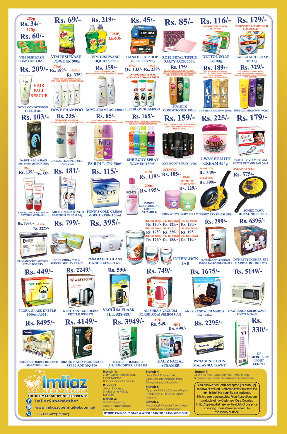 Imtiaz Super Market : New Year 2018 Special Discounts (22nd Dec - 31st ...
