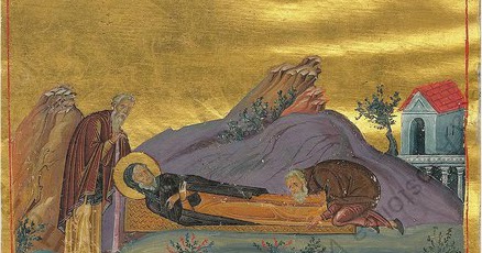 ORTHODOX CHRISTIANITY THEN AND NOW: Saints and Feasts of January 17