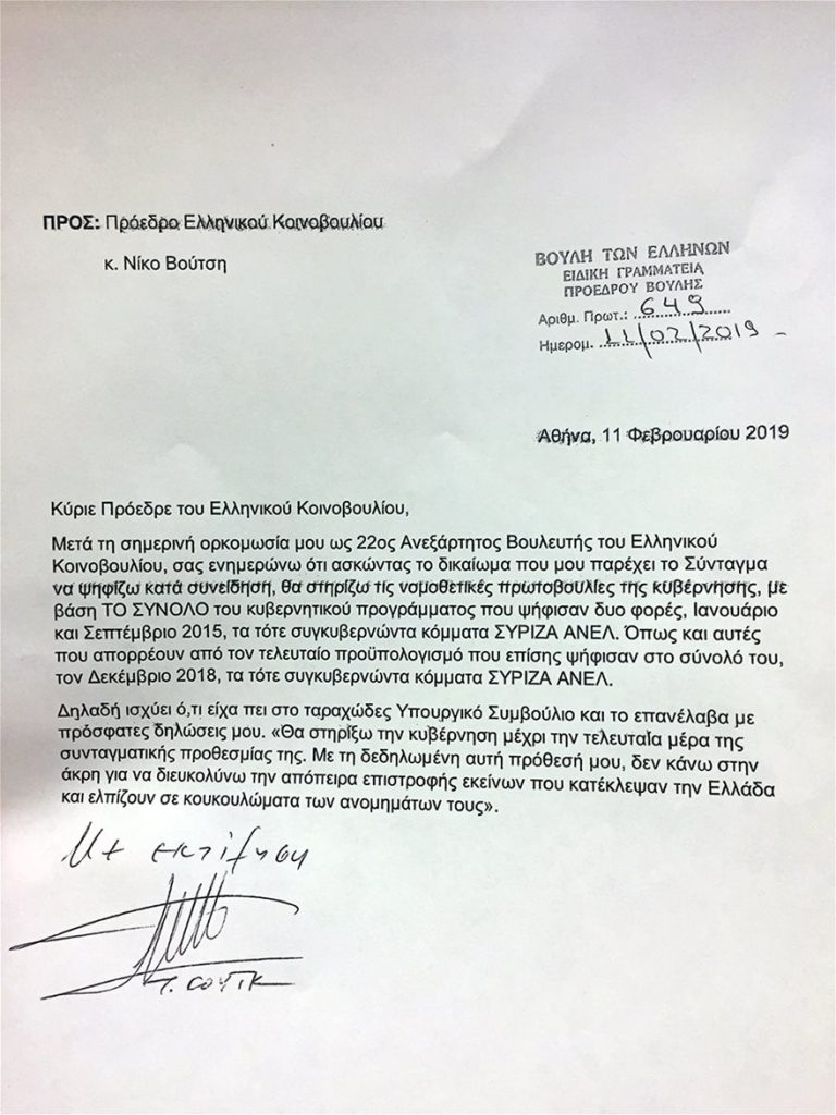 Κεραμιδόγατος ο μαντουμανταδόρος: Ο ΤΕΡΕΝΣ ΚΟΥΙΚ ΠΑΙΡΝΕΙ ΣΥΝΕΝΤΕΥΞΗ ΑΠΟ ...