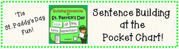 Primary Inspiration: St. Patrick's Day Freebie - 4 in a row!