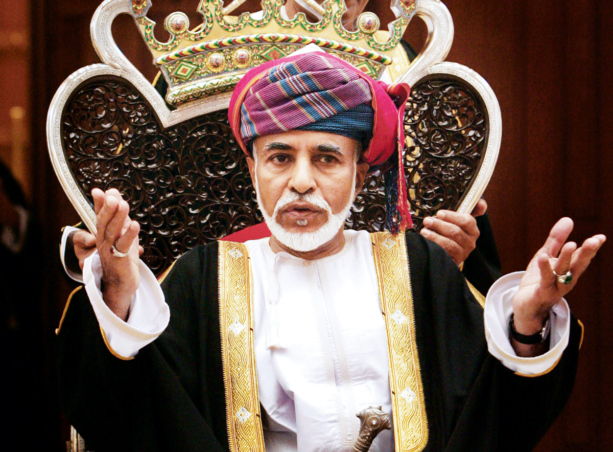 Kebijakan Politik Luar Negeri Oman Dibawah Sultan Qaboos Ditengah ...