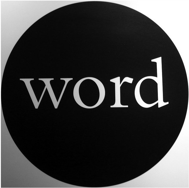 АНГЛИЙСКИ КАТО ЧУЖД ЕЗИК: CHAPTER 1 THE WORD