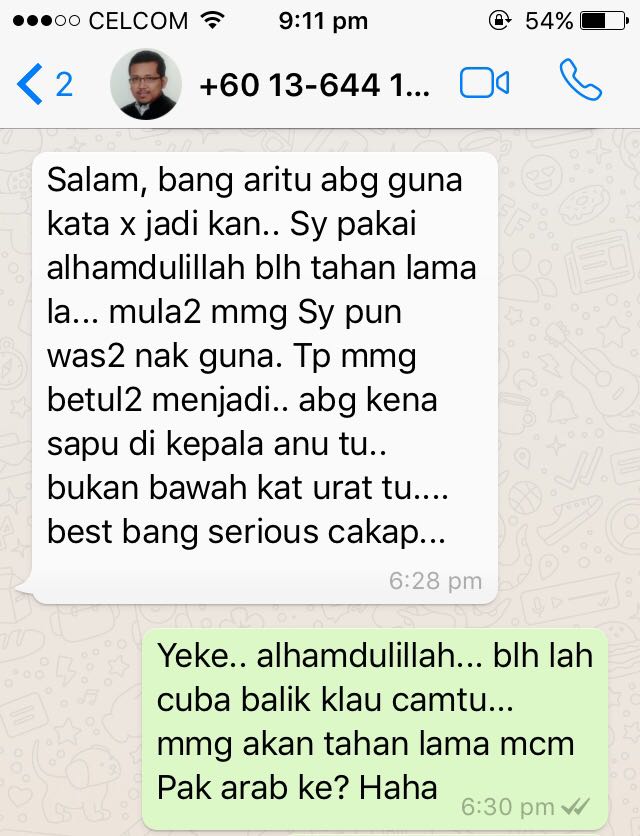 2017 ~ Herba Warisan Islam Paling Mujarab