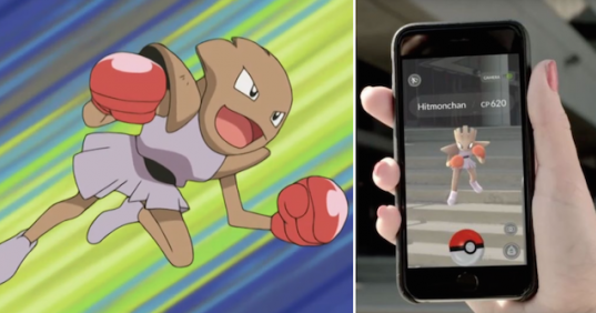 This Pokémon Cheat Sheet Will Tell You Which Are Strongest And Help You ...