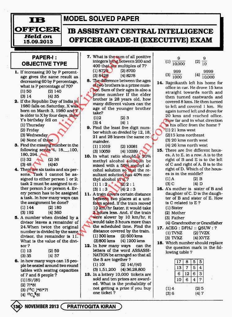 ib-math-question-bank-download-free