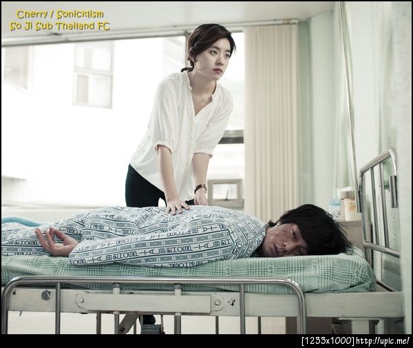 Han Hyo Joo Lover's Gallery: 'Always' scene Han Hyo Joo - So Ji Sub