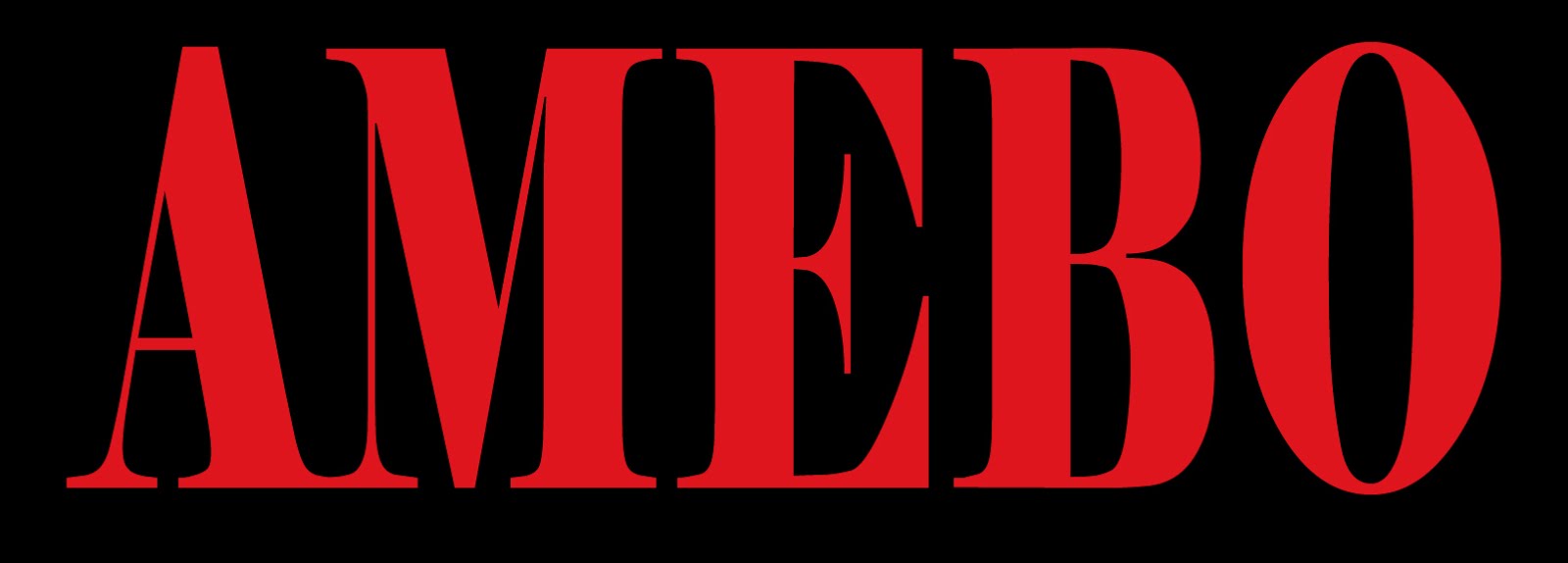 Charis Shedrach covers the font page of the third quarter of 2017 Amebo ...