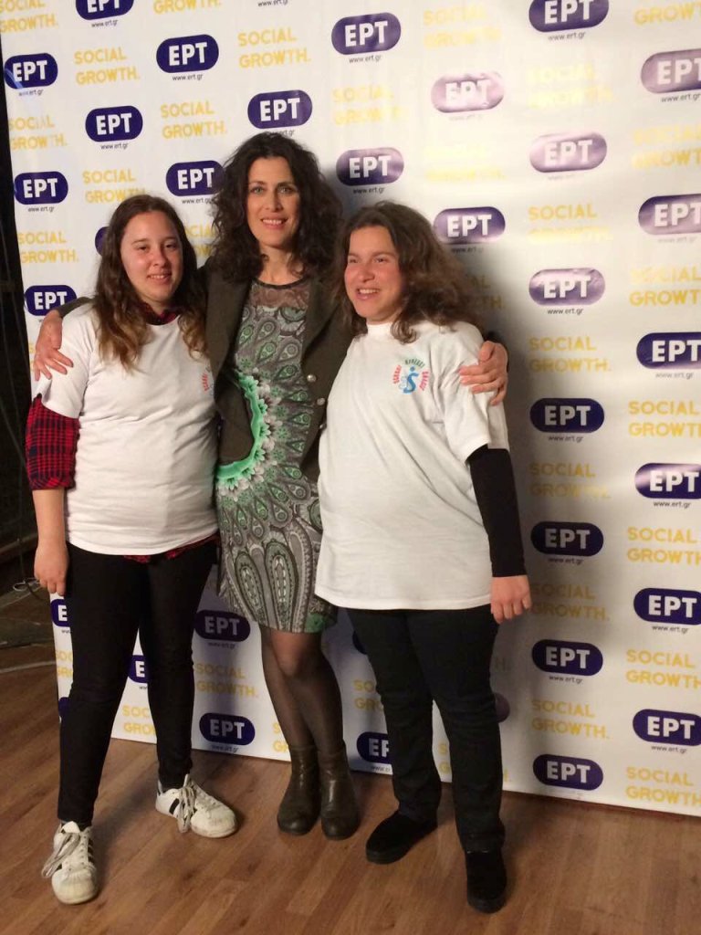 3S School Synergy Snacks Blog: ΠΑΡΟΥΣΙΑΣΗ KAI ΒΡΑΒΕΥΣΗ ΤΗΣ ΠΡΟΤΑΣΗΣ ΤΗΣ ...