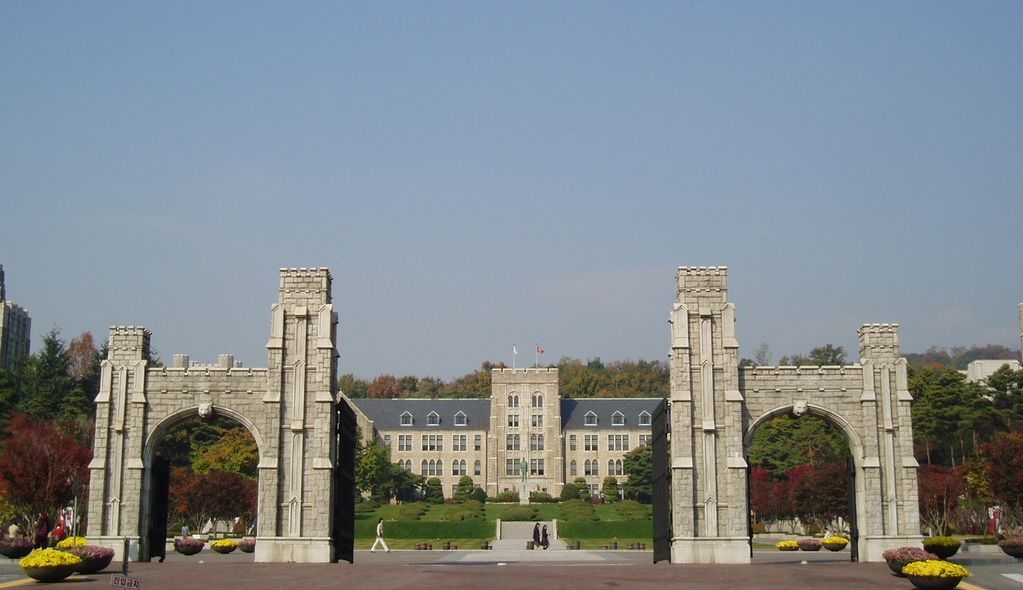 My Blog: Universitas Terkenal di Korea Selatan