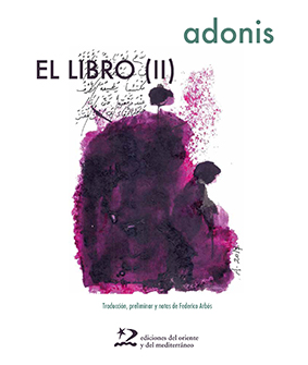 Adonis, El Libro (II) – Ediciones del Oriente y del Mediterráneo