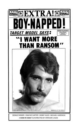 Welcome to my world.... : Boynapped - 1975