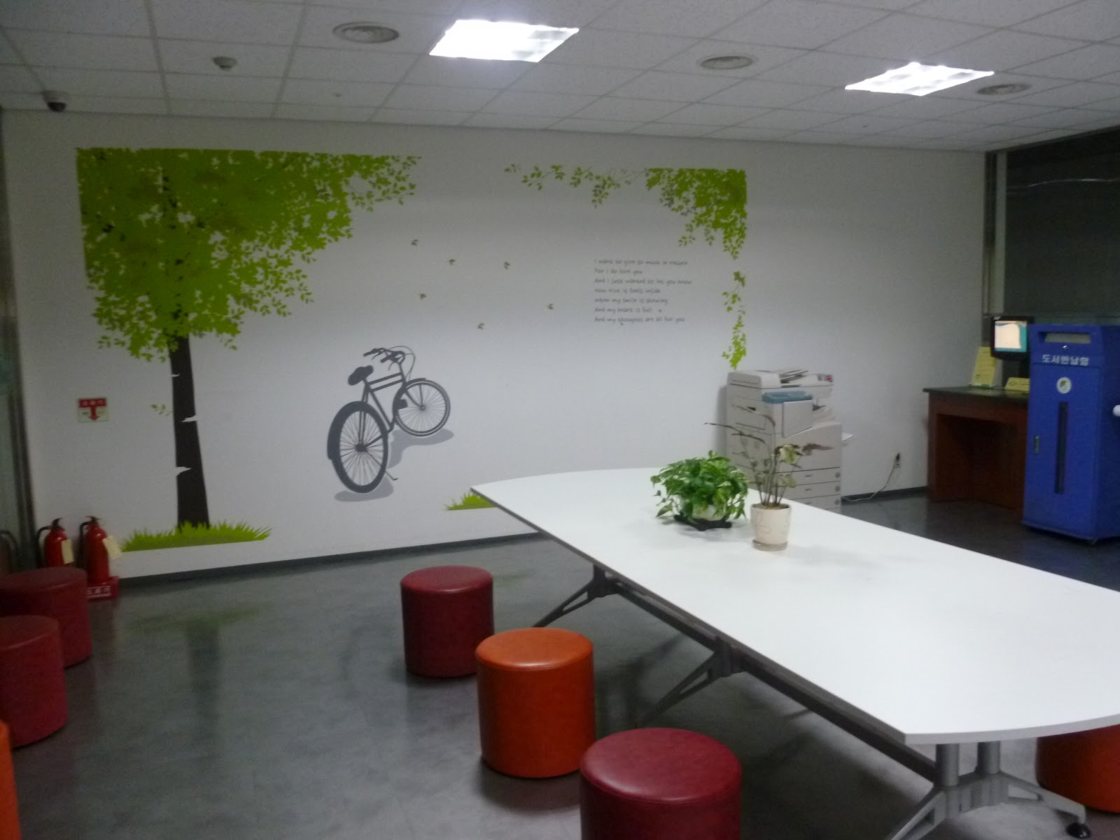 Exploring Learning Spaces and Libraries in Asia: Sungkyunkwan ...