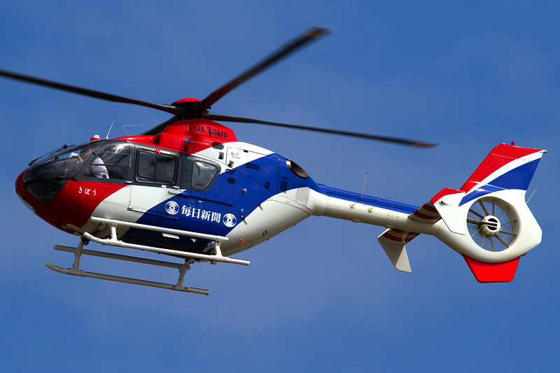 Under the leftbase: 2014.9/30 RJNA