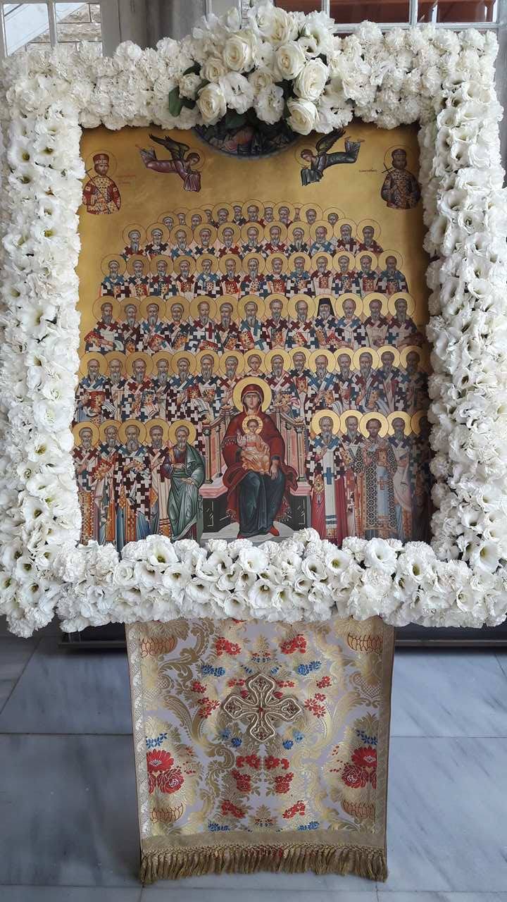 ΦΩΣ ΦΑΝΑΡΙΟΥ: ΠΑΤΡΙΑΡΧΙΚΗ ΚΑΙ ΣΥΝΟΔΙΚΗ ΛΕΙΤΟΥΡΓΙΑ ΤΗΝ ΚΥΡΙΑΚΗ ΤΗΣ ...