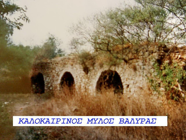 ΑΡΤΟΠΟΙΕΙΟ ''ΜΠΟΥΡΟΛΙΑ'': Ο "ΑΡΤΟΣ" ΗΜΩΝ Ο ΕΠΙΟΥΣΙΟΣ