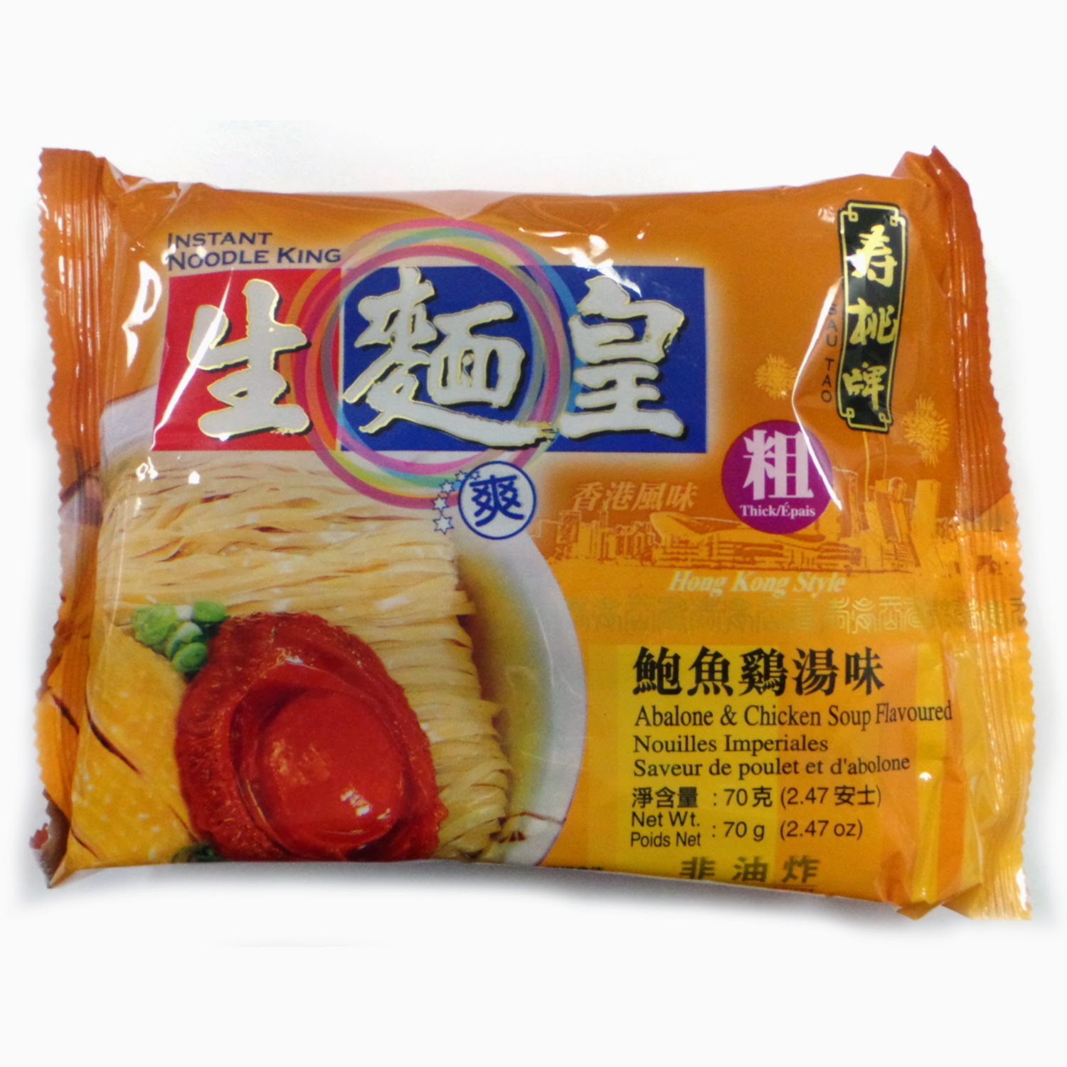 Instant Noodle King: Sau Tao Instant Noodle King Abalone & Chicken Soup ...