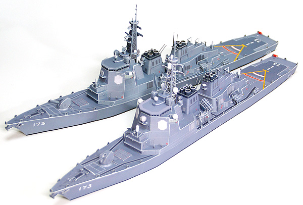 JMSDF Aegis Destroyer DDG-173 Kongo Paper Model | Paperized Crafts