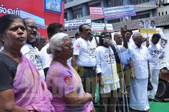 Veera Thamilan: பேரறிவாளன், சாந்தன், முருகன் படம் பொறித்த பனியன் ...