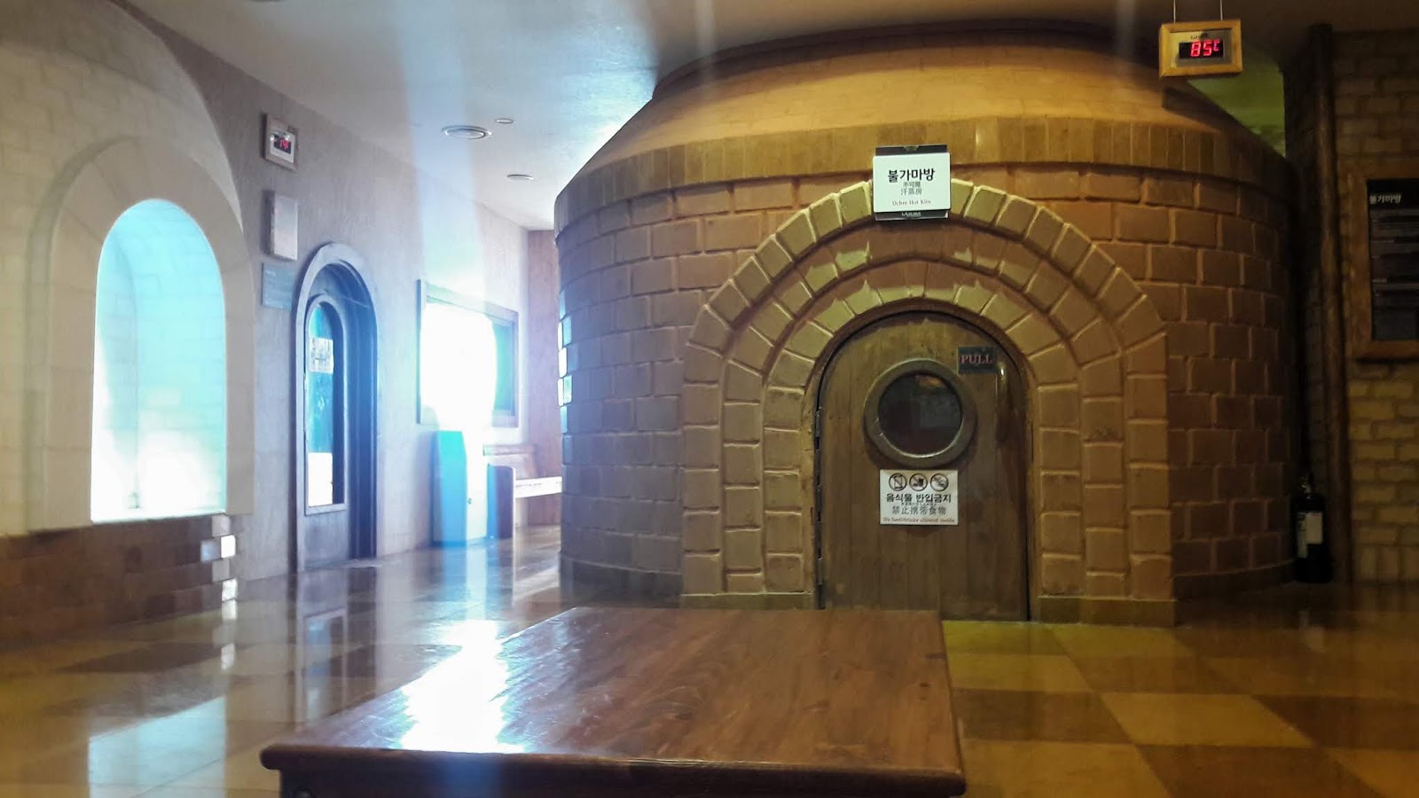 🔸New Lasema Jjimjilbang and Sauna