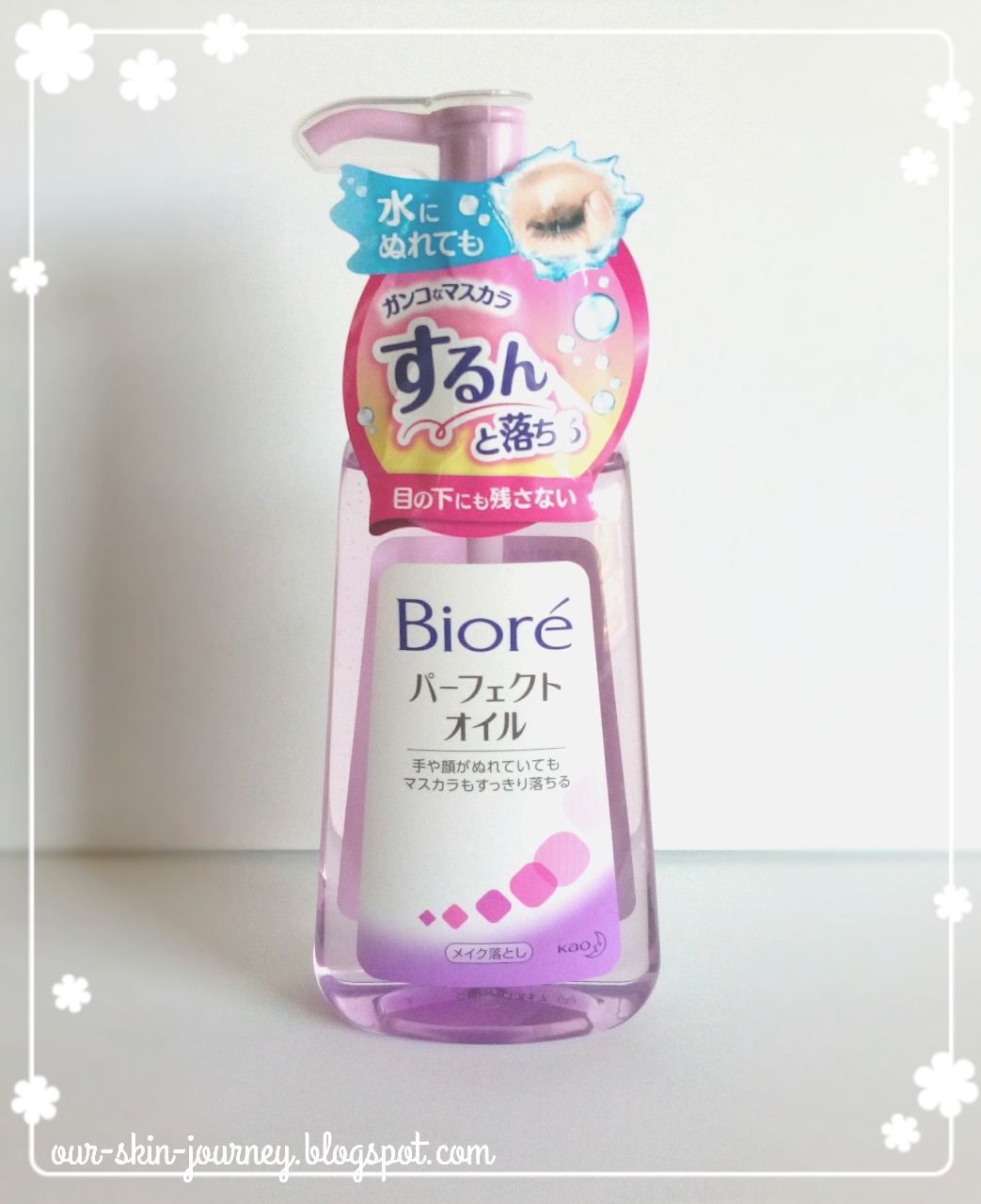 [Review] Bioré - Perfect Oil -- Sarah - Our Skin Journey