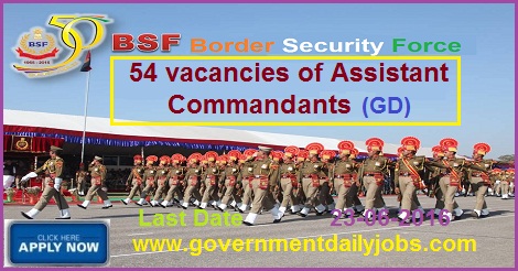 BSF RECRUITMENT 2016 FOR ASSISTANT COMMANDANT POSTS