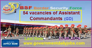 BSF RECRUITMENT 2016 FOR ASSISTANT COMMANDANT POSTS