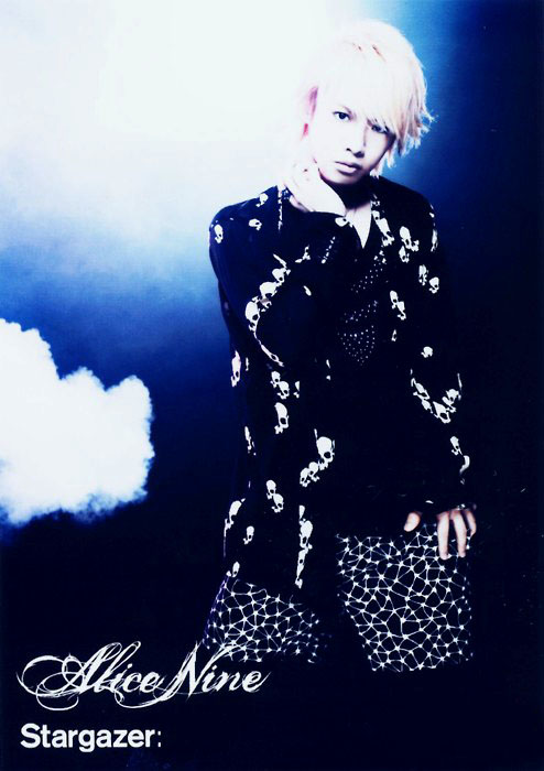 AliceNine Indonesian FansSite ★★: ALICE NINE - STARGAZER PICTURE