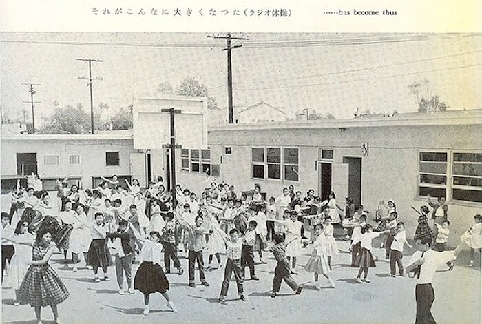 Hokkaido Kudasai: Rajio Taiso