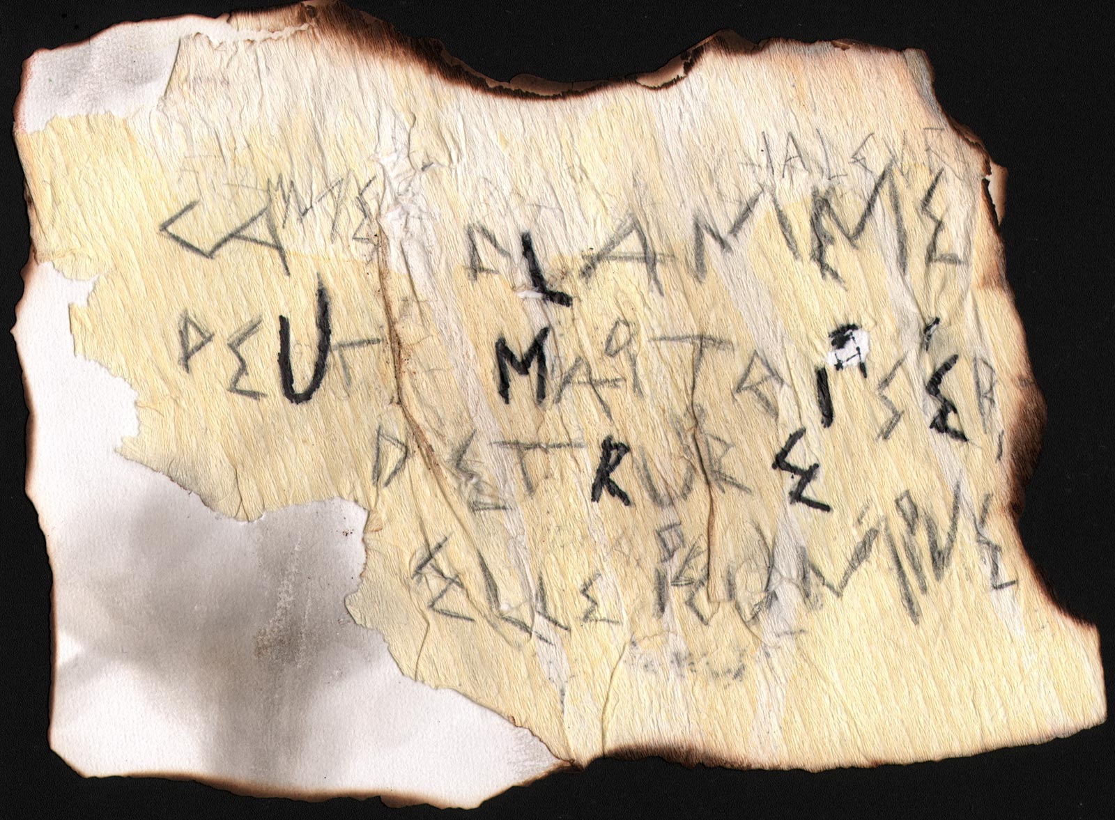 Les Arcs plastiques: Palimpseste