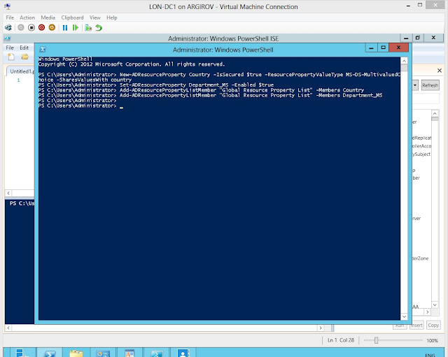 Argirov Blog: What is Dynamic Access Control