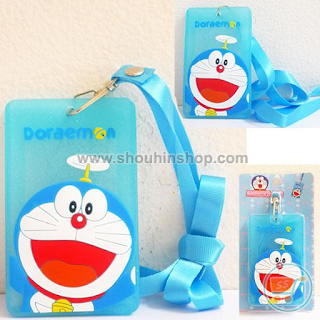 Name Card Doraemon ~ Toko Doraemon aneka baju, fashions dan fancy stuff